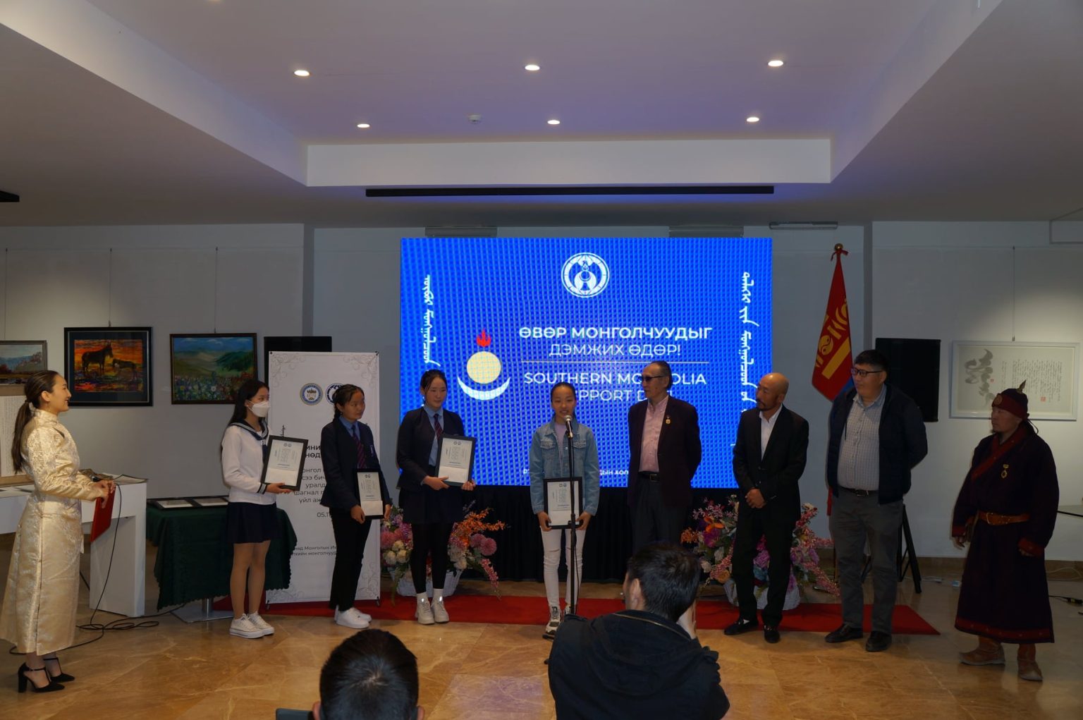 “SOUTH MONGOLIA I KNOW” Mongolian traditional script essay contest ...